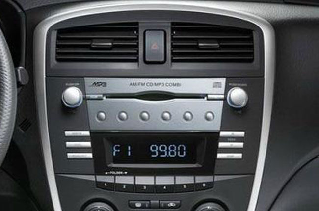 Haima Freema H2 DX5 CVT 1.8 2011 - Conduciendo.com